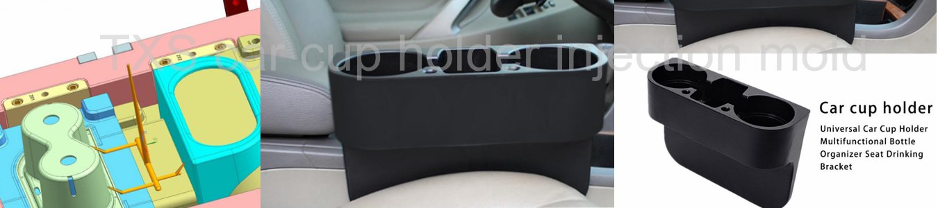 precision car cup holder plastic parts injection mold